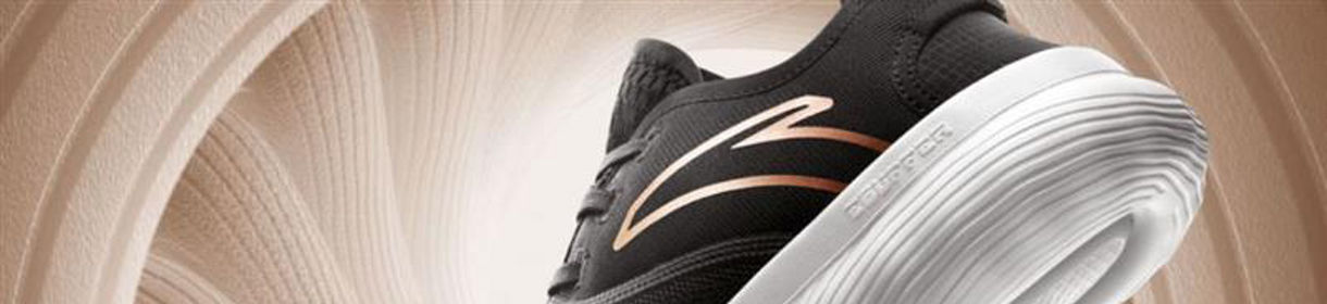 TPE-Based Midsole Adds More Spring to Each Stride Of New Running Shoe ...